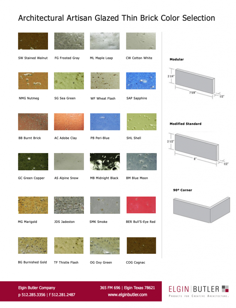 Request Samples | Elgin Butler Company